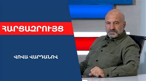Թուրքերը մեզ դրդում են ռազմական ուժ կիրառել որ թակարդը գցեն․ ՀՀ զինուժը կգործի երբ ժամանակը գա