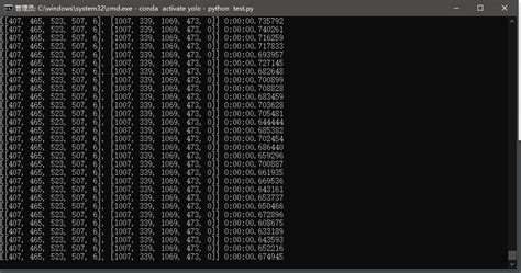 Predict Concurrency Issues 检测中并发问题 · Issue 1076 · Ultralytics