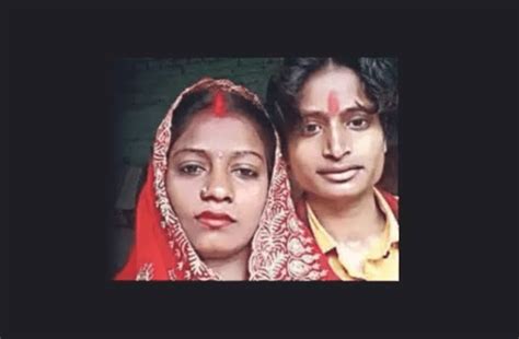 Love Triangle In Bihar Woman In Bihar Marries Her 18 Year Old Sister
