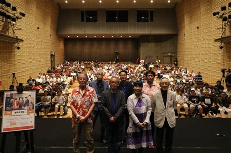 鶴川ショートムービーコンテスト 鶴川ショートムービーコンテスト2018 プレイベント