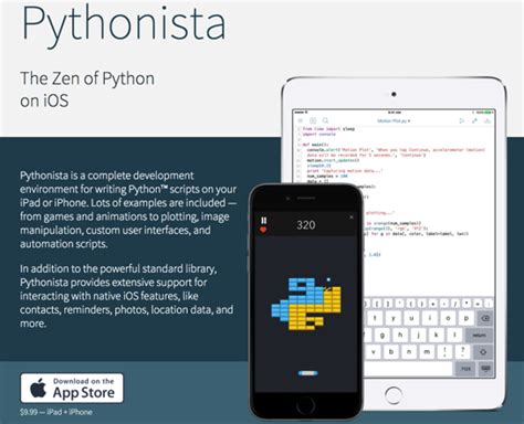 iOSデバイスで動作するPython開発環境PythonistaがVersion でさらに超進化しすぎてヤバイ ソフトアンテナ