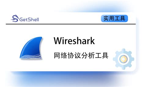 【便捷发包】hackbar 浏览器插件 极核getshell