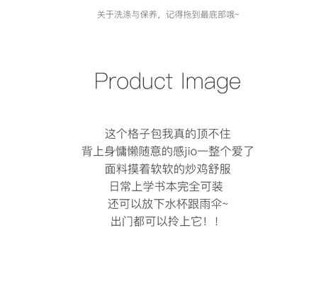 【现货！版权款！】大容量撞色格子帆布包休闲简约单肩包购物袋 阿里巴巴