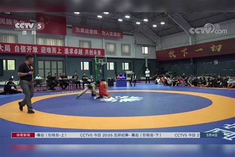 国家男子自由式摔跤队举行亚运会队内选拔赛亚运会队内选拔赛