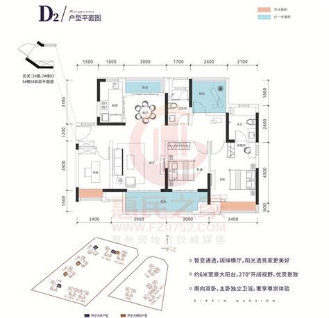 承翰珀尔世家户型图平面图承翰珀尔世家效果图承翰珀尔世家样板房承翰珀尔世家实景图 惠民之家房产网