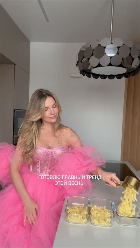 Макароны с творогом это вкусно Мне нет Сначала я не поняла вообще