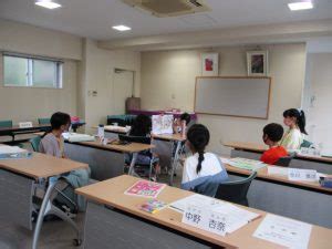 令和4年度子ども司書養成講座全体研修② 江田島市立図書館