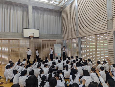 生徒総会 至民中学校のホームページ