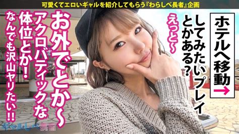 Fc2まとめ