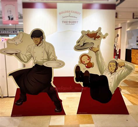 ゴールデンカムイ×サンリオキャラクターズ コラボカフェ開催！ ぐでぐでママのブログ （画像転載 お断り） 楽天ブログ