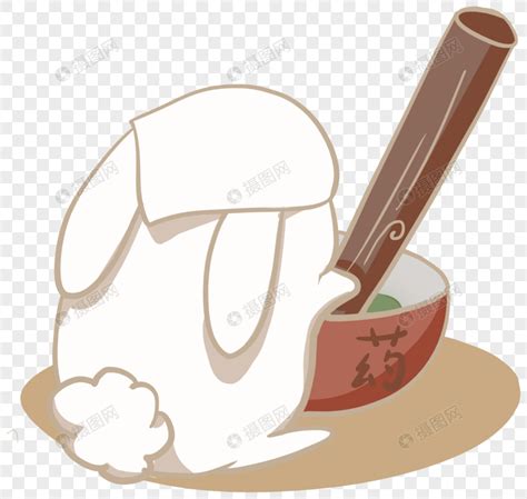 兔子捣药元素素材下载 正版素材401456327 摄图网