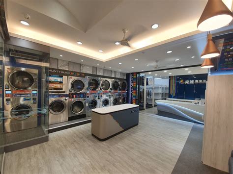 亮麗專業洗衣JAUNTY SPECIALTY LAUNDRY