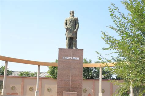 Сомонаи расмии МИҲД н Спитамен