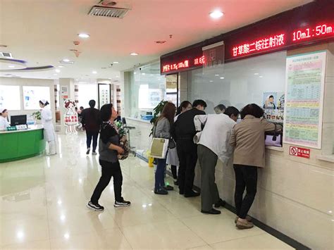 武汉环亚中医白癜风医院怎么样地址电话挂号方式 中国医药信息查询平台