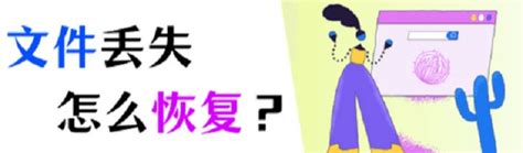 键盘无法输入文字？必学的4种解决方法！ 哔哩哔哩