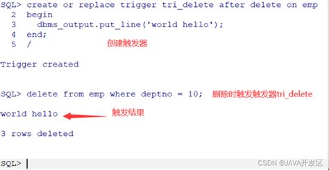 Oracle练习题（九）创建一个存储过程以员工号为参数修改该员工的工资。若该员工属于10号部门 则 Csdn博客
