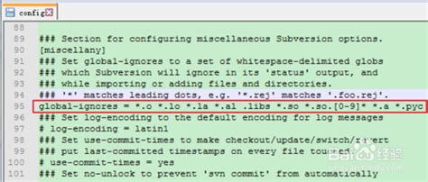Svn、git设置提交时忽略的文件 Jackmeng 博客园