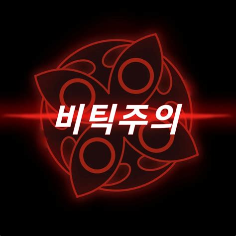 으하하ㅏ하하하ㅏ하하하ㅏ하하하하하ㅏ Genshin Impact Hoyolab