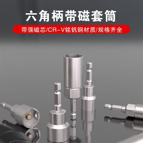 螺母尺寸规格表与参数有哪些？如何正确选择螺母？ 螺母 淘宝百科网