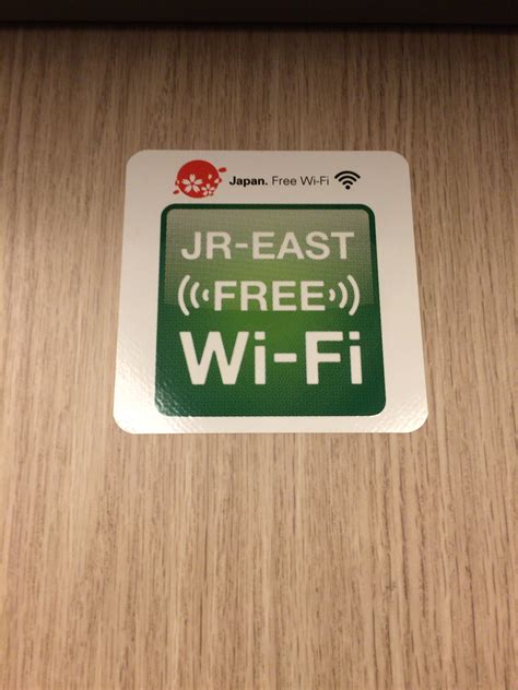 Jr东日本新干线车内提供免费wi Fi，jr East Pass6月起适免费坐jr巴士