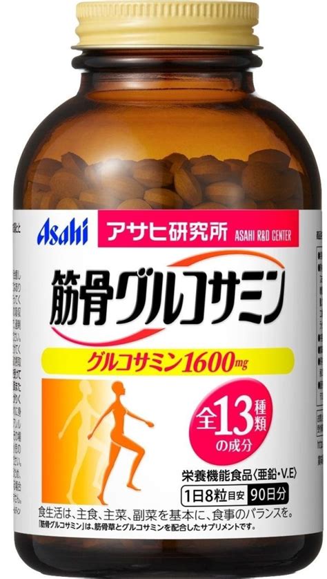 Глюкозамин ASAHI на 90 дней купить