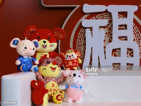 Cute Cursor Photos And Premium High Res Pictures Getty Images