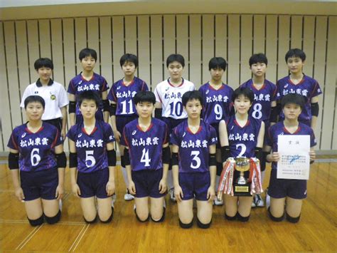 今日の東雲 中学バレー部 県総体準優勝！