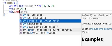 Codecomplete Doesnt Work When Using Chinese Character · Issue 953