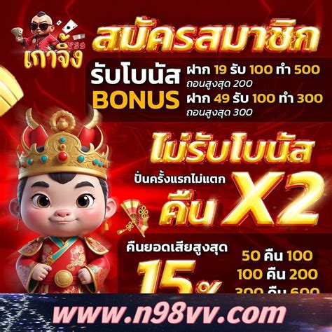 ตาราง คะแนน พรีเมียร์ ตาราง บอล วัน นี้ พรีเมียร์ ลีกประสบการณ์ผู้ใช้ระดับพรีเมี่ยมและการบริการ