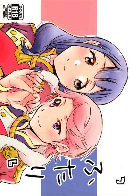 Rokurokubi No Onnanoko To Yuri Sex Shita Hanashi 和轆轤首女孩百合愛愛的故事