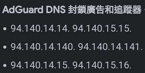 問卦 你他媽的滿版廣告沒人在乎嗎？ Gossiping板 Disp Bbs