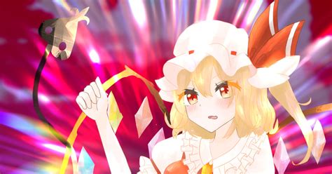東方 フランドールスカーレット はねのイラスト Pixiv