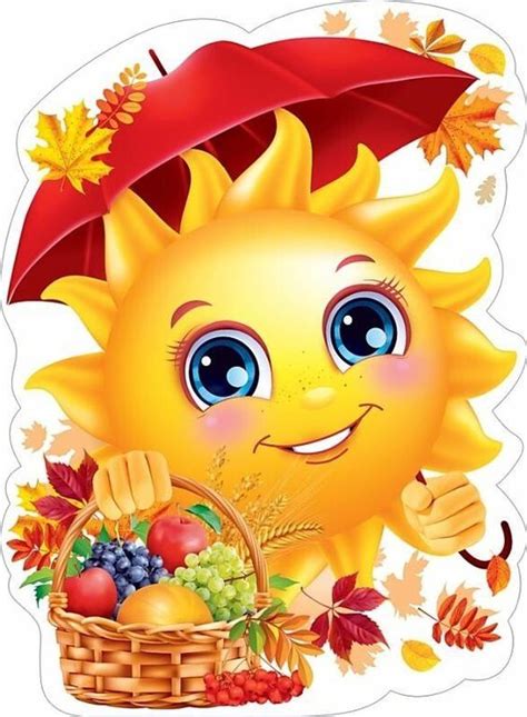 Новости | Clown crafts, Art for kids, Happy birthday greetings friends