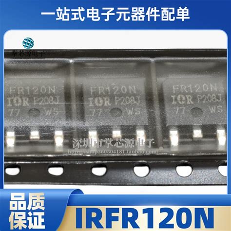 Sc0860a7c2ebd4415b271093604799545x Png