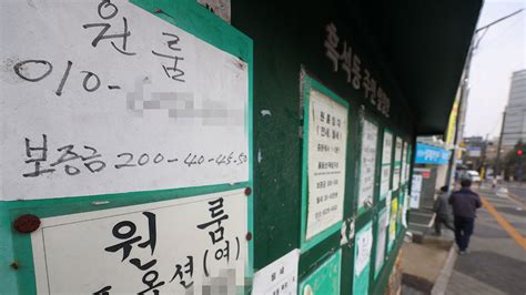 전세사기 여파로‥작년 주택 임대 10건 중 6건이 월세 계약