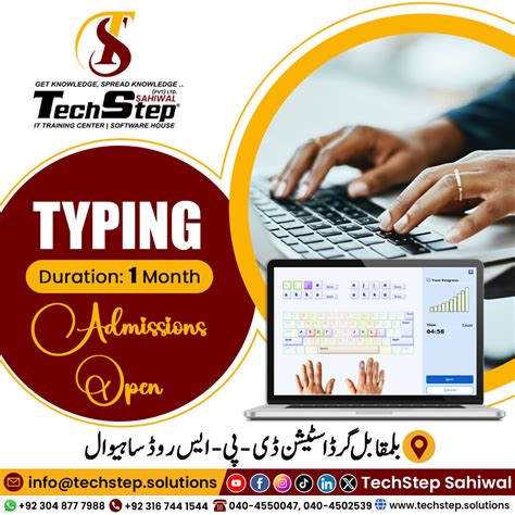 Techstep Sahiwal On Linkedin Techstep Typing Smm Graphicdesign