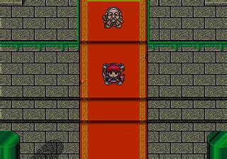 Download Janshin Densetsu Quest Of Jongmaster My Abandonware