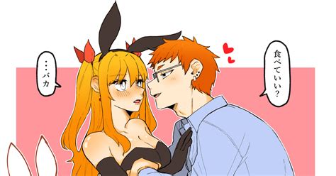 フェアリーテイル ロキルー詰（5） ｵｼｬﾌﾞﾘのマンガ ロキルー レオルー ルーシィ Pixiv