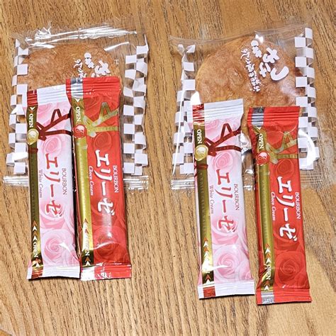 おやつタイムのお話し トド様と3人の子供たちの日常