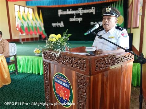 ဘုရားသုံးဆူမြို့၊ အ ထ က ကျောင်းတွင် နိုင်ငံသား စိစစ်ရေးကတ်ပြားများ ပေးအပ် Information And