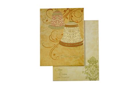 Mcc 8888 D Indian Card Mall