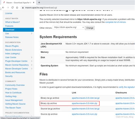 Maven入门教程maven 新手教程 Csdn博客
