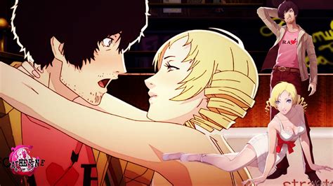 Catherine Game Quotes Quotesgram