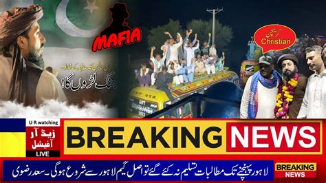 Pakistan Bachao March Christian Community Tlp Long March Saad