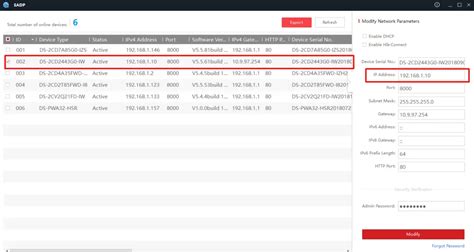 Как подключить Wi Fi камеру Hikvision к беспроводной сети блог Ua