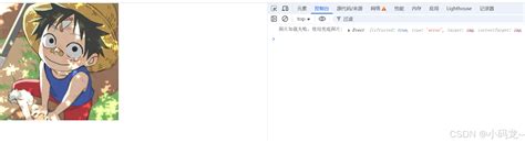 vue3 中封装函数实现加载图片and加载失败兜底方案。 vue3 动态加载图片 csdn博客