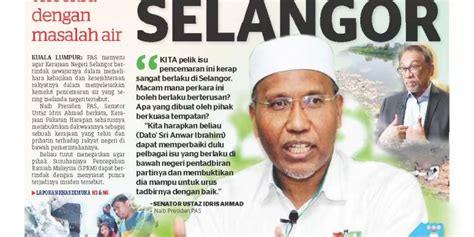 Krisis Air Selangor Eharakah