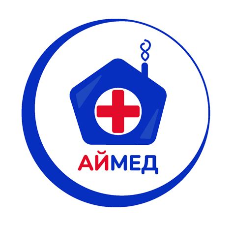 Цены на услуги медицинский кабинет