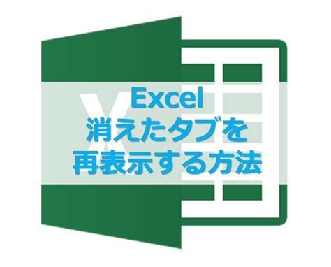 Excelエクセル関数で不要なスペース 空白 を削除する方法 Website Note