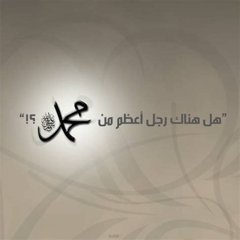 كل يوم دعاء جديد